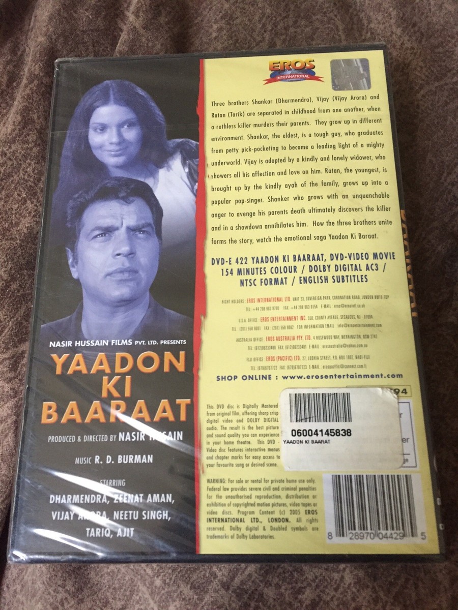 Yaadon Ki Baaraat Yaadon Ki Baaraat DVD (1973)
