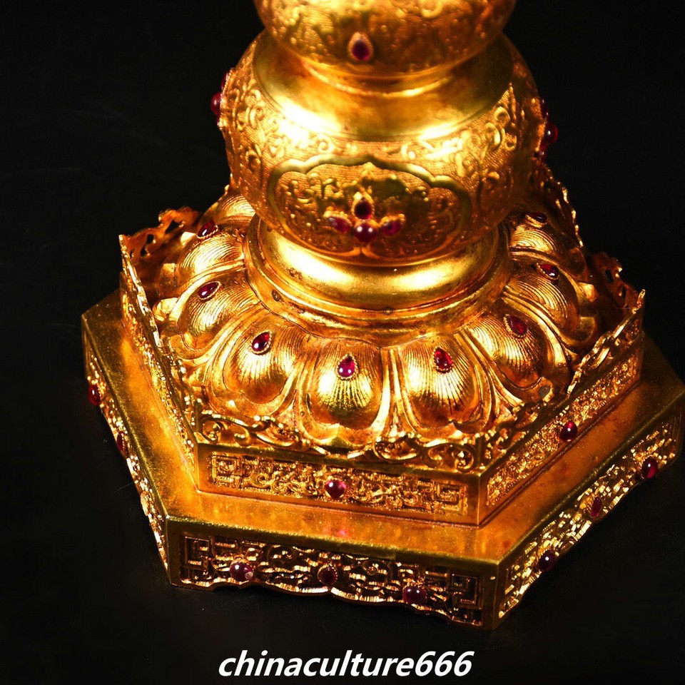 21" Qing Dy 24K Gold Gems Hollow Out Dragon Phoenix Beast Fish Pattern ...