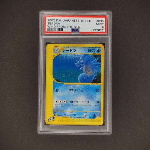 Pokemon PSA 9 1st Edition Seadra 35 Japanese Wind from the Sea ...