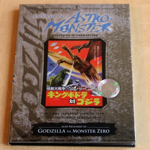 Invasion of Astro-Monster (Godzilla vs Monster Zero) DVD Toho Master ...