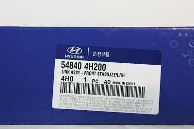 548404H200 Hyundai Mobis New Genuine LINK ASSY-FRONT STABILIZER, RH ...