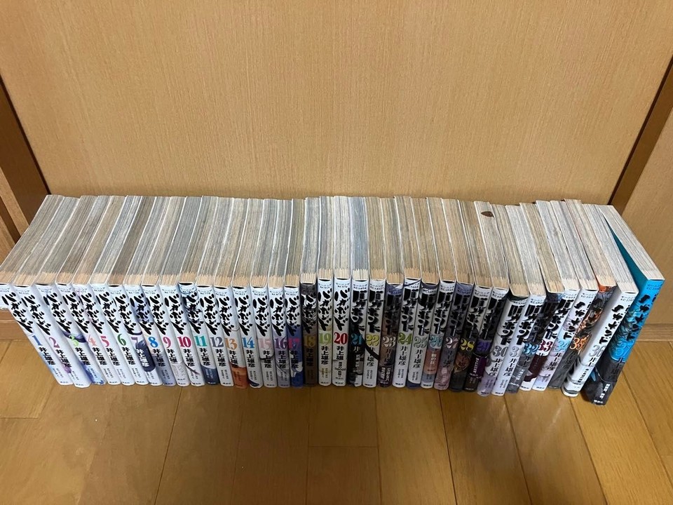 Vagabond Manga Vol.1-37 Full Set Japanese Edition Takehiko Inoue ...