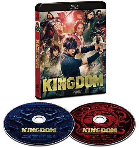 Kingdom Blu-ray & DVD Set Standard Edition Movie Region 2 BJBO-81554 | eBay