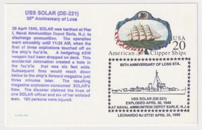 WWII Destroyer Escort USS SOLAR DE-221 SUNK by Explosion Naval Cover ...