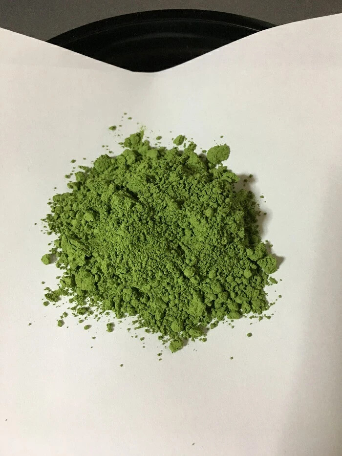 Premium Japanese Matcha Powder Koyamaen - " Matsukaze " 30g Can ...