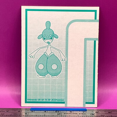 Medicham Pokemon Playing Card Carta Diamond and Pearl Nintendo TCG ...