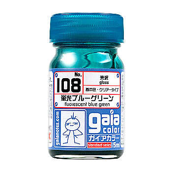 Gaia Notes 108 Fluorescent Blue Green Lacquer Paint 15ml - US | eBay