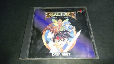 PS1 BRAVE PROVE Sony PlayStation PS 1 Japan Import Game | eBay
