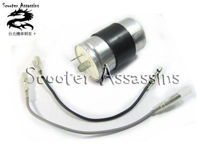 6 Volt FLASHER RELAY / CAN 2 Pin , Classic 10 Watt ALLOY METAL | eBay