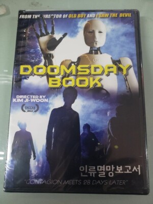 Doomsday Book (DVD, 2012) Choi Deok-moon (BRAND NEW/SEALED) (KOREAN ...