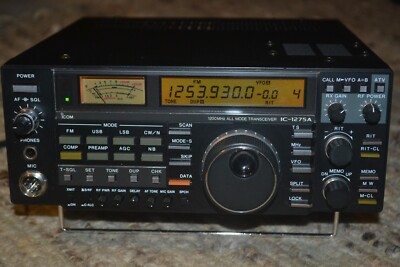 Icom IC-1275A - 1.2 GHz ham radio transceiver | eBay