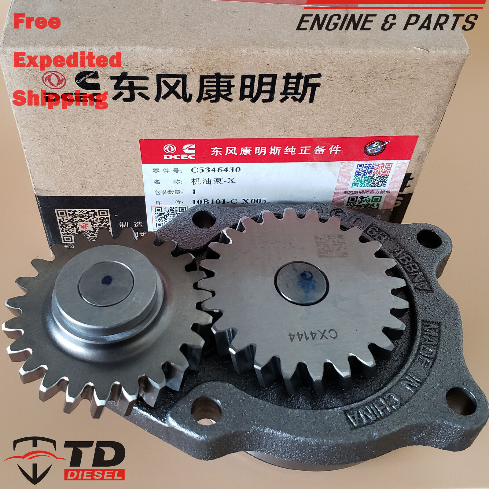 OEM DCEC Cummins Engine Oil Pump 5.9L 3.9L 4B 6B Case Jcb 3937404 ...