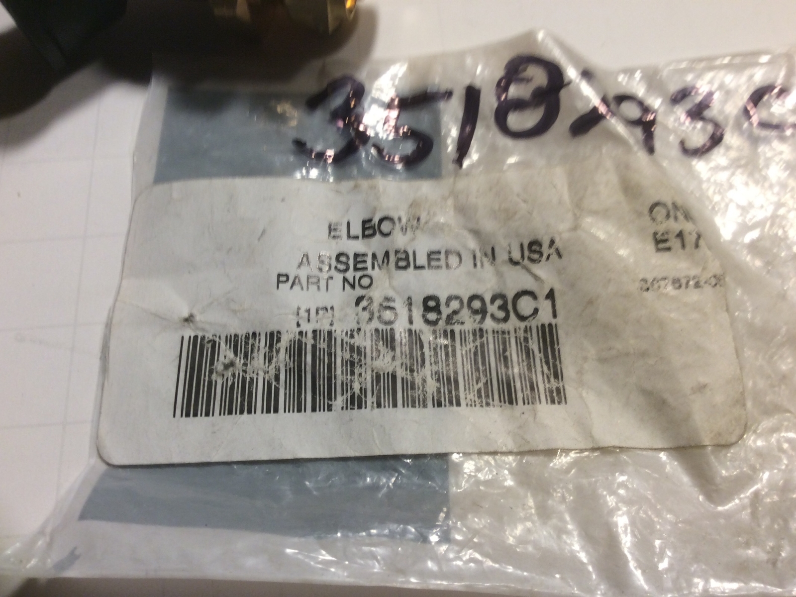 International 3518293C1 for sale online | eBay