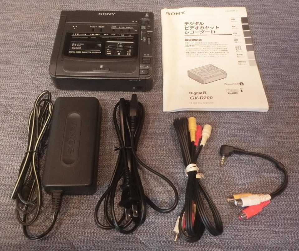 Sony GV-D200 8mm Video Recorder Player Hi8 Digital8 w/ Box Accessories ...