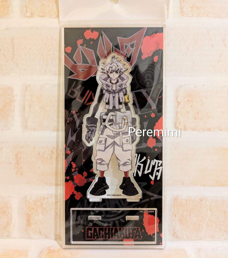 Gachiakuta Ludo Acrylic Stand Taiwan Unused Collectible Japan Import | eBay