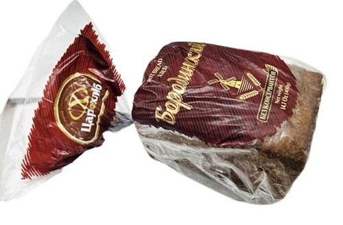 Pack of 2 BREAD RYE BORODINSKIY 400GR | eBay