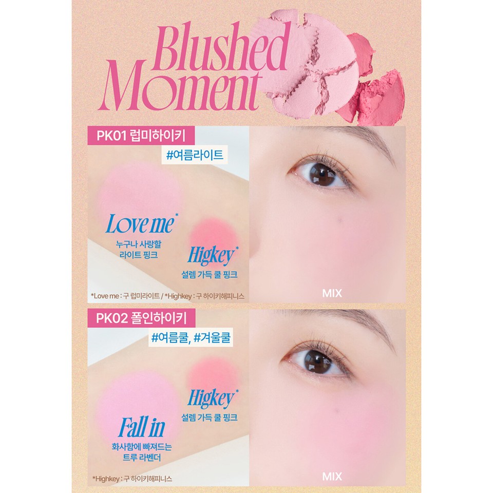 FWEE Mellow Dual Blush 7.2g 12 Colors 2024 S/S K-Beauty | eBay