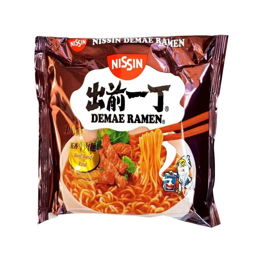 Nissin Damae Ramen 5 Pack of Instant Soup Based Beef Flavour Japanese ...