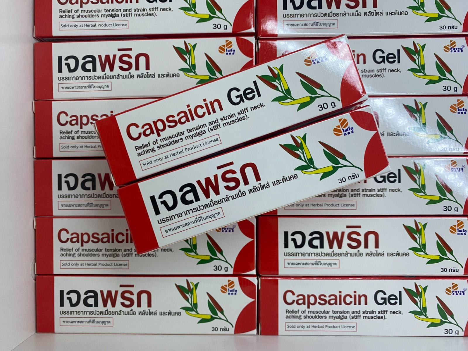 TWIN PACK CAPSAICIN GEL Capsicum Cream Arthritis Shingles Muscle Pain ...