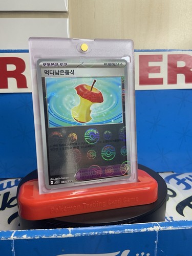 Leftovers #157/165 Pokeball Reverse Holo Pokemon TCG Card Korean | eBay