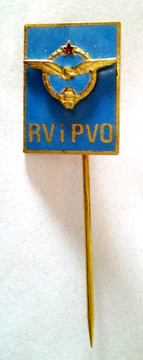 YUGOSLAVIA RV PVO YUGOSLAV ARMY JNA VINTAGE PIN BADGE | eBay