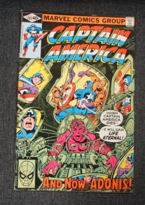 Marvel Captain America #243 Adonis 1979 | eBay