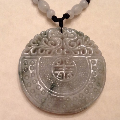~Large Elaborately Carved Round Jade / Jadeite Pendant | eBay