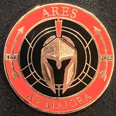 Ares Ad Maiora Ignis Aurum Probat Unknown Challenge Coin | eBay