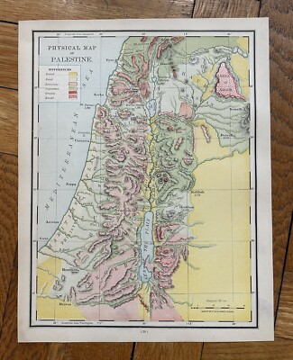 1900-Now - Map Of Palestine