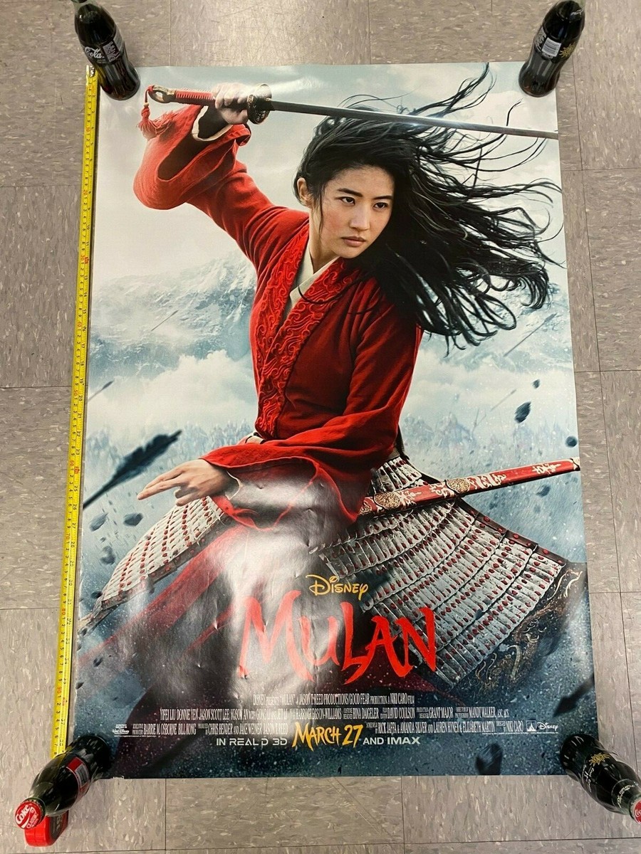Mulan Theatrical Poster