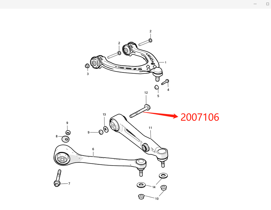 2X 2007106 Front Suspension Bolt NUT for Tesla Model SX M14x2.00x114 ...