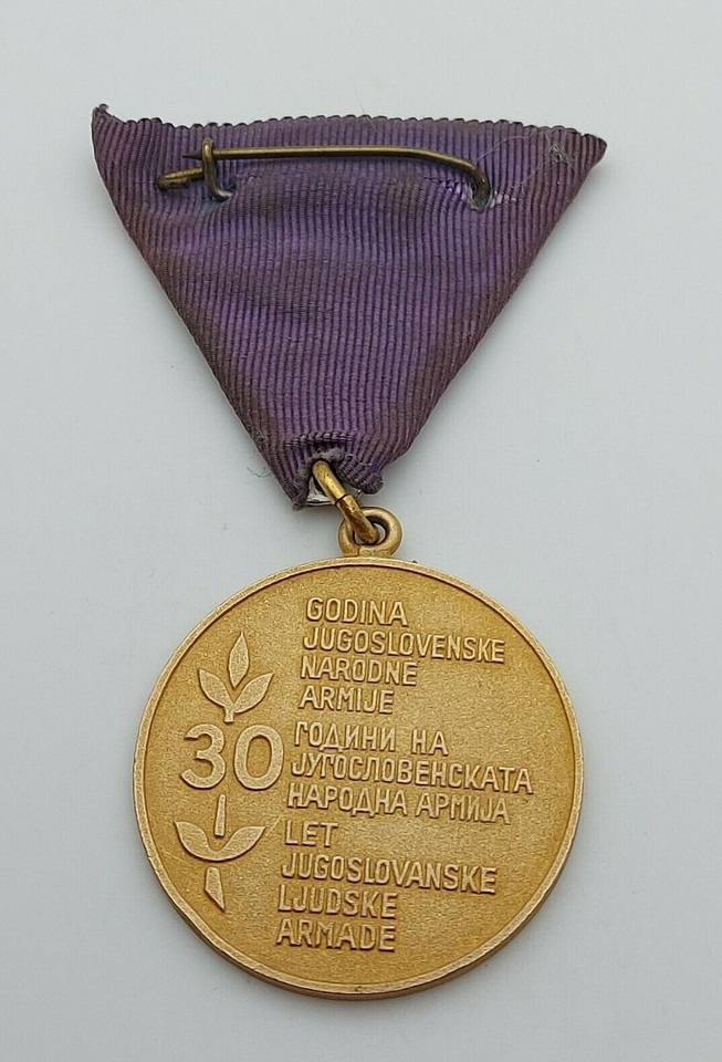 30 YEARS OF YUGOSLAV NATIONAL ARMY - JNA 1941- 71. military army medal ...