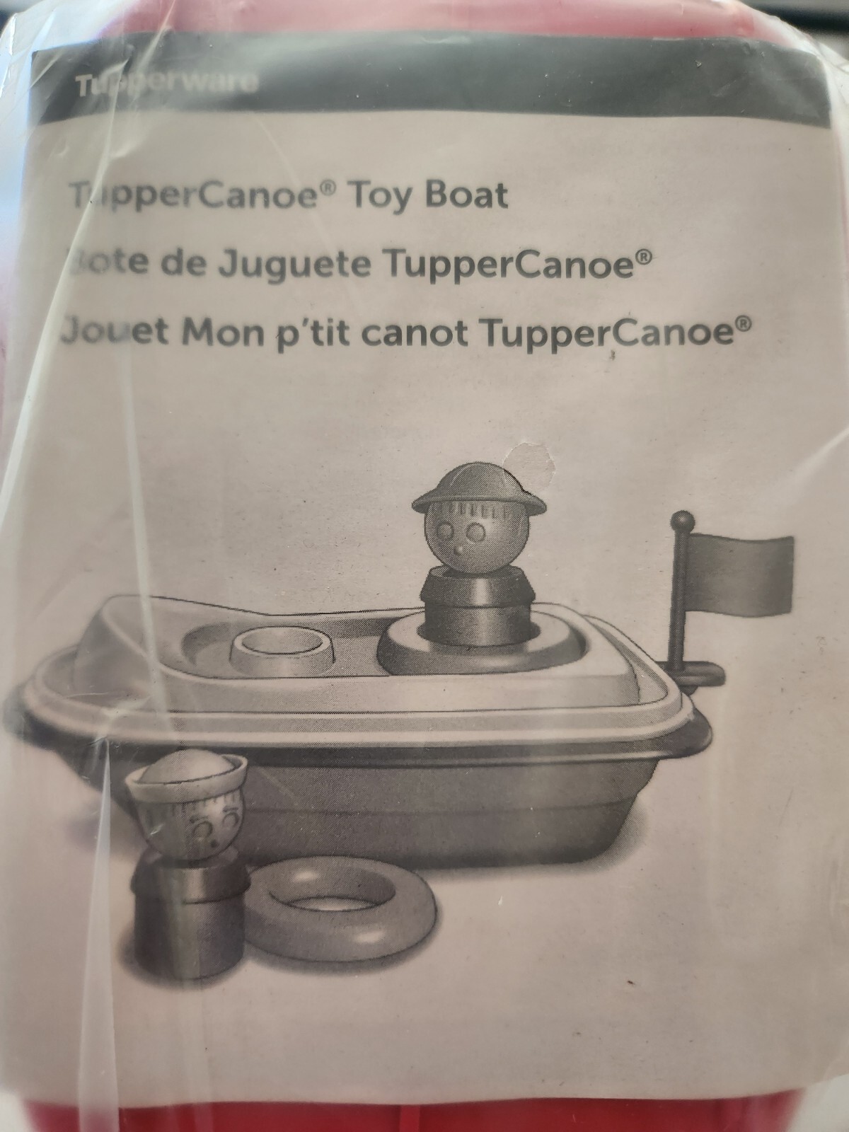 Brand NEW Tupperware Tuppertoy Tupper Canoe /boat BATH TOY Pool Xmas ...