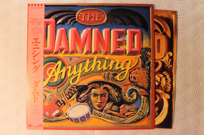 Damned - Anything Japanese orig' MCA PROMO LP obi w/Alone Again Or 1986 ...