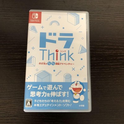 Dora Think Software Nintendo Nobita'S Exciting Brain Adventure | eBay