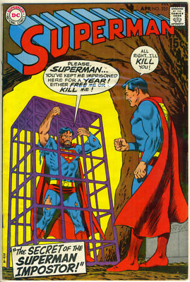 SUPERMAN #225 © 1970 DC Comics | eBay