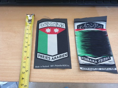 REPRODUCTION GERMAN FREIES ARABIEN - FREE ARAB LEGION SLEEVE PATCH ...