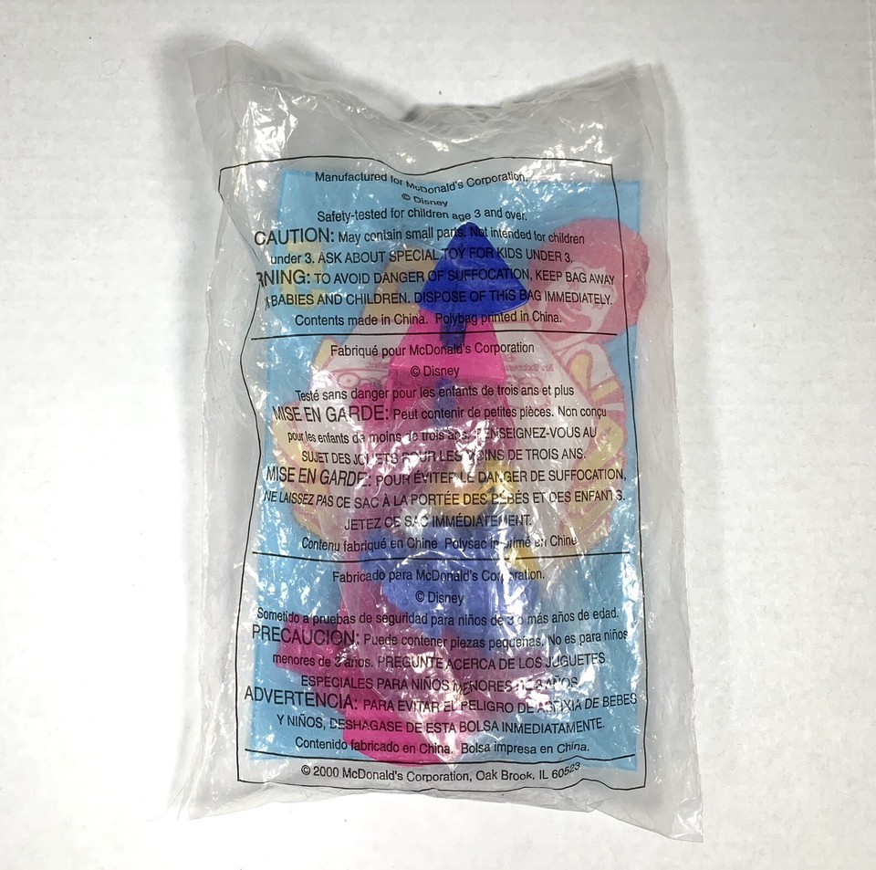 NEW 2000 McDonald's Disney An Extremely Goofy Movie PJ Happy Meal Toy ...