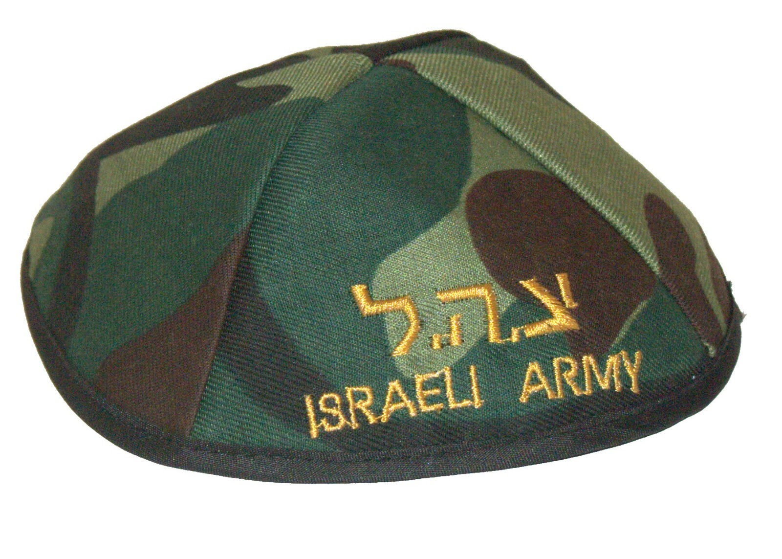 Judaica Camouflage IDF Olive Kippah w Golden Embroidery Yamaka 20 cm | eBay