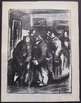 Benjamin Kopman 1945 Signed Artist's Proof Lithograph "The Art Seller ...