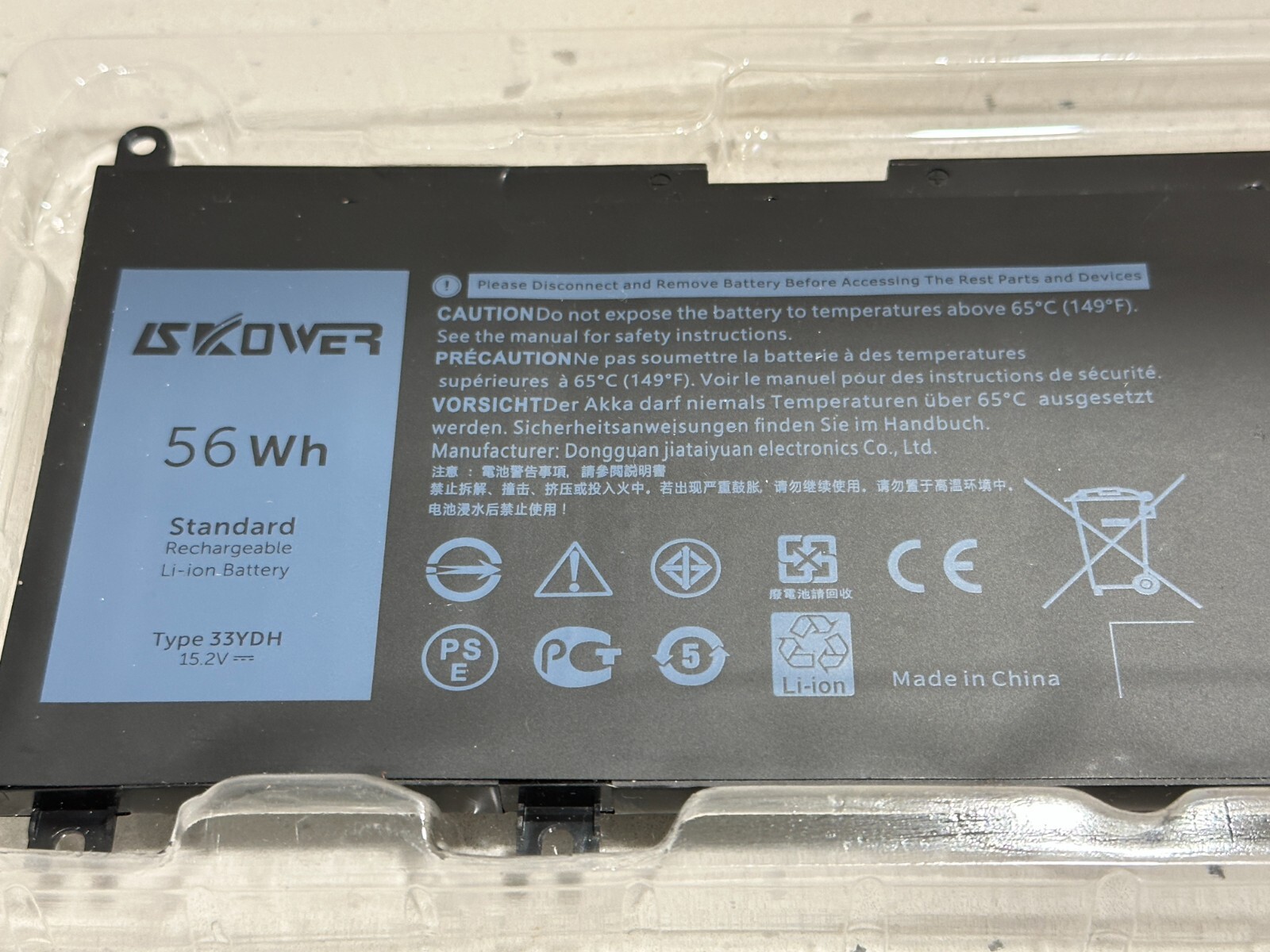 33YDH 15.2V 56Wh Laptop Batt DELL G Series G5 5587 3779 G7 7588 G3 3579 ...