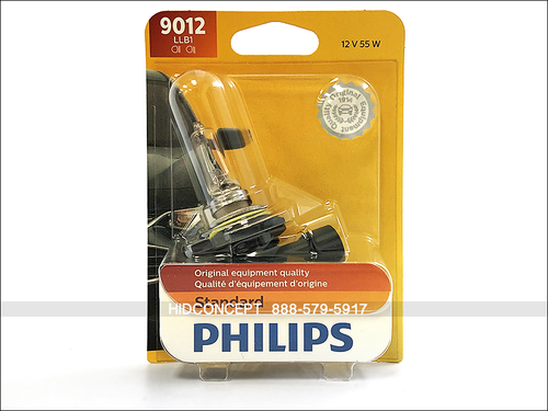 Philips 9012 HIR2 OEM Original Standard Headlight Halogen Bulbs ...