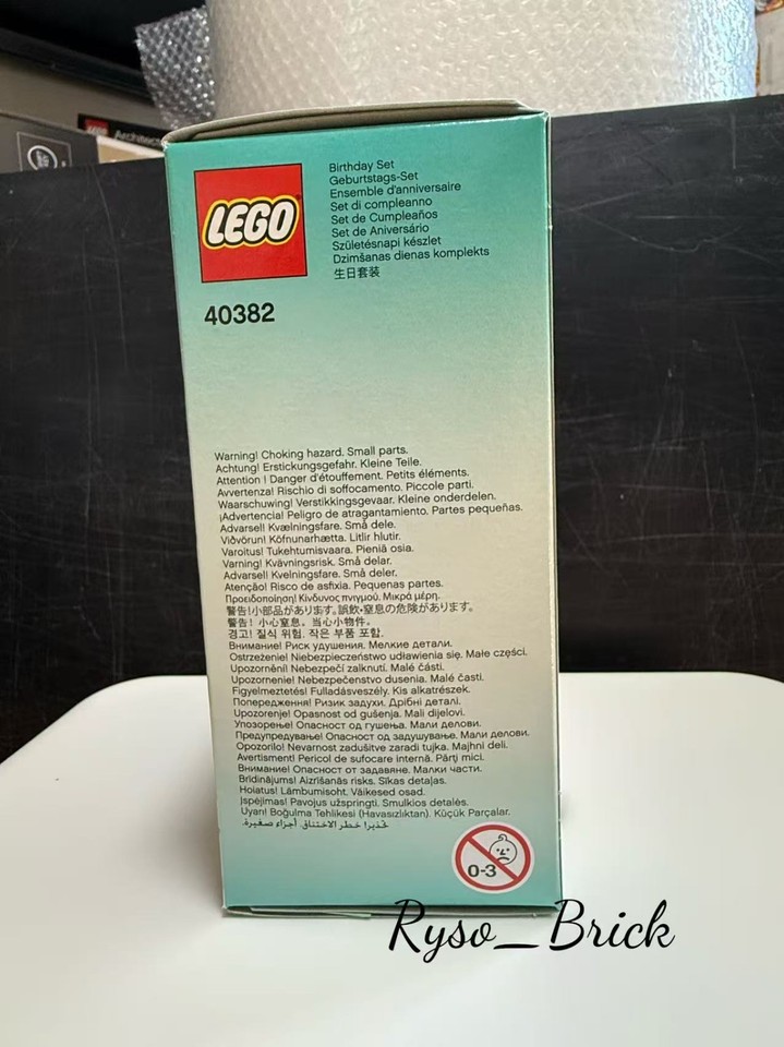 LEGO 40382 Birthday Set – Brand New Sealed | Great Condition | GWP ...