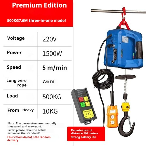 Micro Electric Small Hoist 220v Hoist Home Lift Elevator Remote Control ...