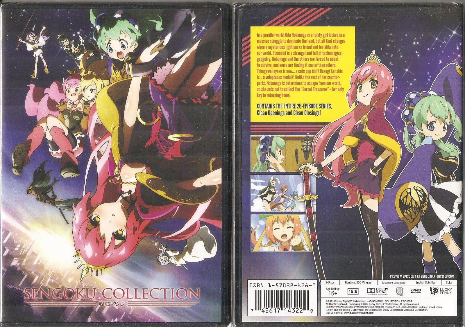 Sengoku Collection Complete Anime Series (DVD, 2014, 5-Disc Set) BRAND ...