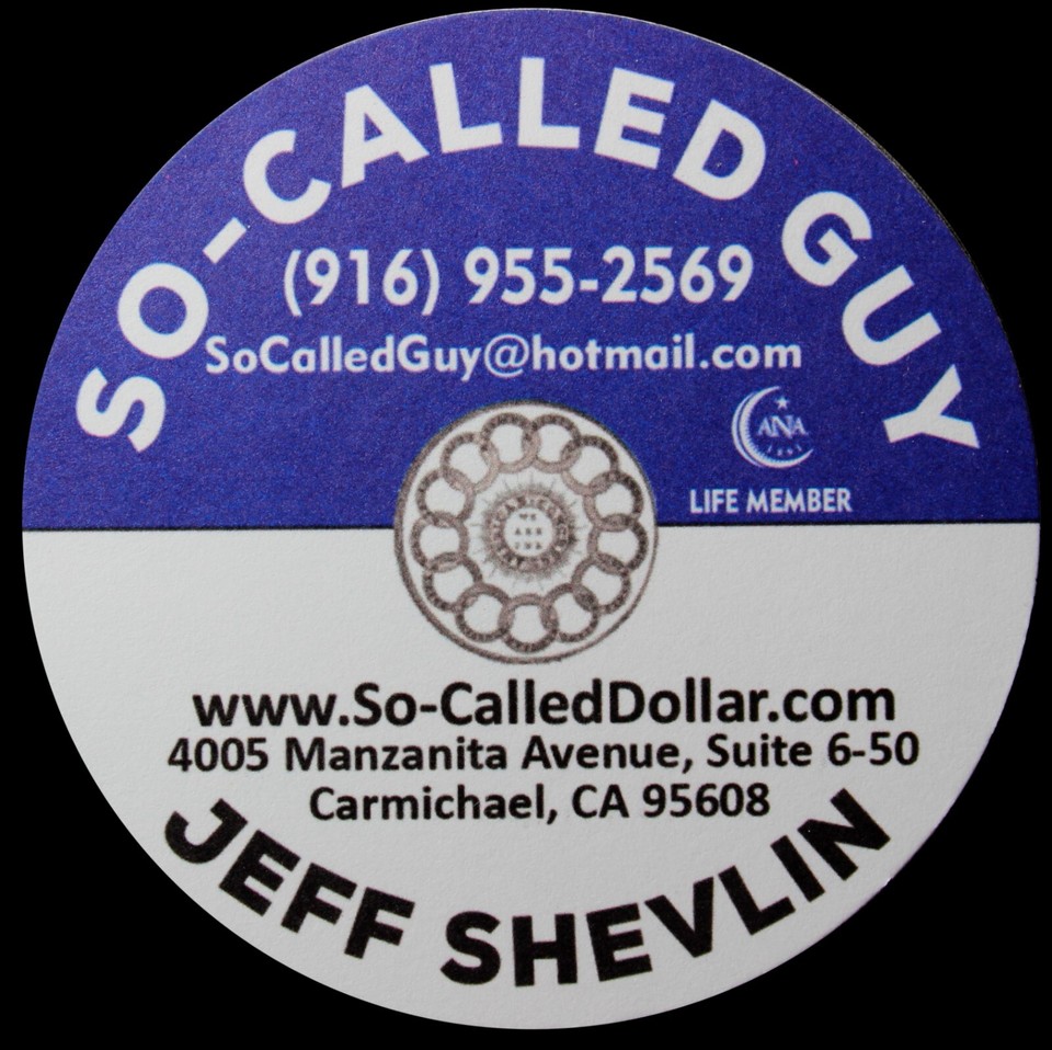 HK-Unlisted - SH 6-59 WM - Columbian Indiana State Building SCD 1893 | eBay