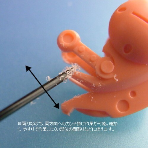 EIGER Precision Micro Knife Diagonal Blade Small TK-07 Size 138mm Made ...