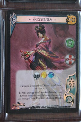 Universal Fighting System Soul Calibur III **Setsuka** Set SC02 | eBay