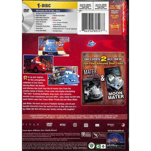 Cars Toon: Mater's Tall Tales (DVD, 2010) for sale online | eBay