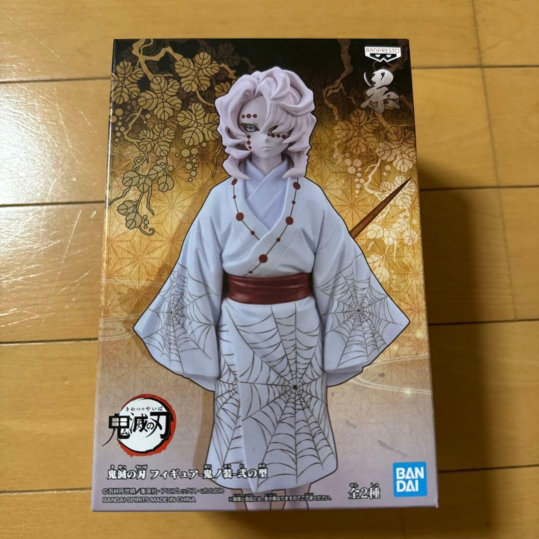 BANDAI Demon Slayer Kamanue Spider Demon Figure Kimetsu no Yaiba | eBay